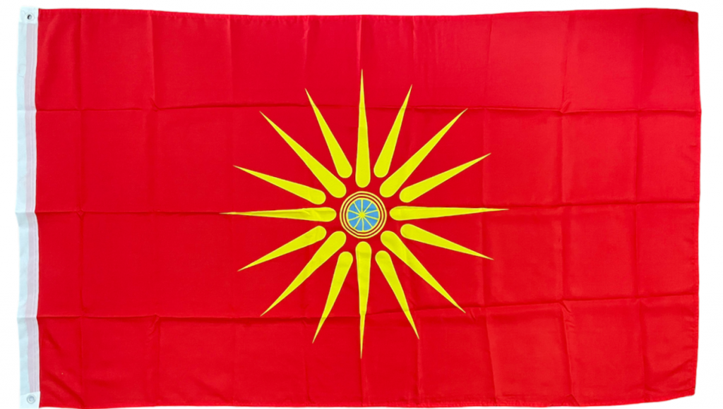 Kutlesh Sun Macedonia Flag 150 x 90cm - Custom Flag Australia