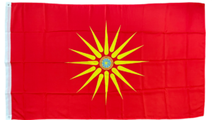 Kutlesh Sun Macedonia Flag 150 x 90cm - Custom Flag Australia
