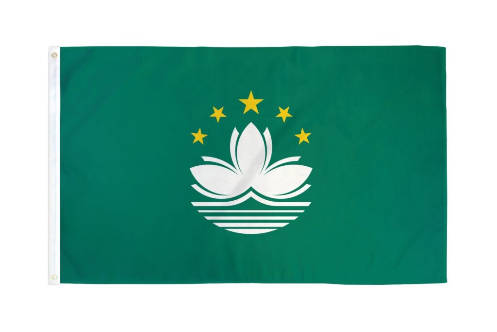 Macau Flag - Custom Flag Australia