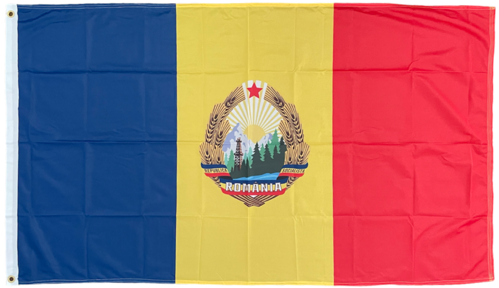 Socialist Republic of Romania Flag 1947-1989 - Custom Flag Australia