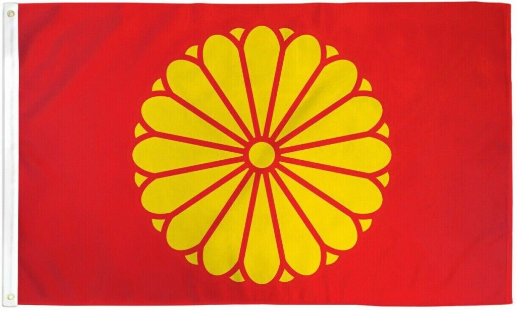 Imperial Standard Of Japan Flag - Custom Flag Australia