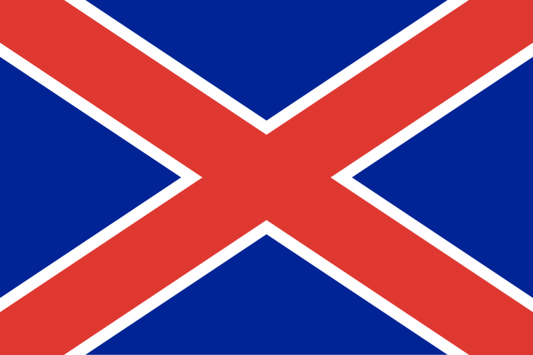 South Africa Republic Burgers Flag 1874-1875 Knitted Polyester 150 x ...